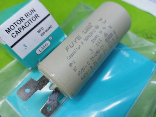 LMG คาปาซิเตอร์ 3UF 450VAC ราคา 120 บาท