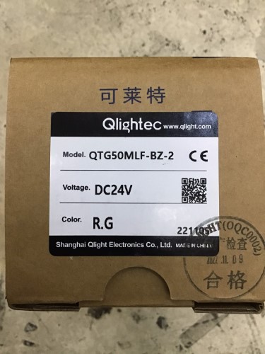 QLIGHTEC QTG50MLF-BZ-2-24-RG ราคา 1,530 บาท