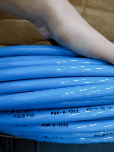 FESTO MODEL: PUN-H-12X2-BL ราคา 7,527.00 บาท