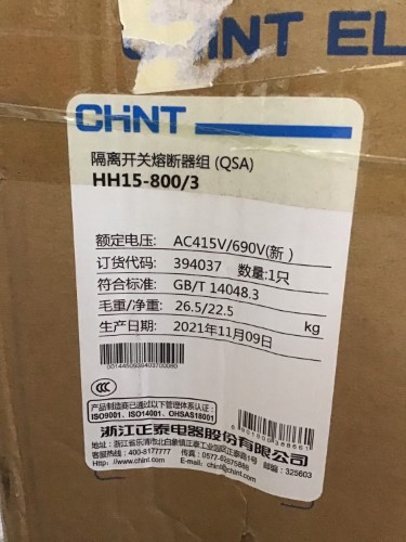 CHINT HH15-800/3 ราคา 28,000 บาท