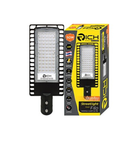 RICH LED STREELIGHT MODEL FILO โคมไฟถนน LED รุ่น ฟีโล (FILO) โคมไฟถนน ...
