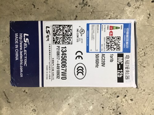 LS MC-12B 220-240V ราคา 320 บาท