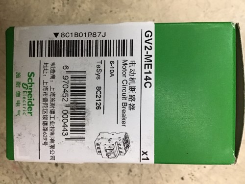 SCHNEIDER GV2-ME14 ราคา 1060 บาท