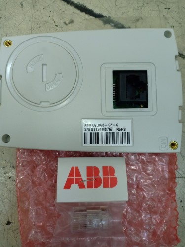 ABB KEYPAD ACS-CP-D ราคา 3,600 บาท