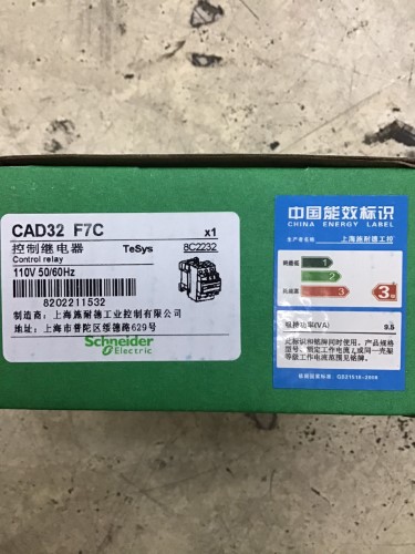 SCHNEIDER CAD32F7 ราคา 740 บาท