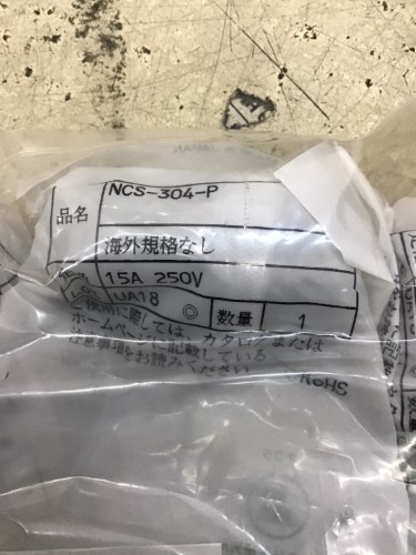 NANABOSHI NCS-304-P ราคา 306 บาท