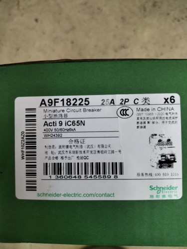 SCHNEIDER CIRCUIT BREAKER IC65N C25A 2P A9F18225 ราคา 455.40 บาท