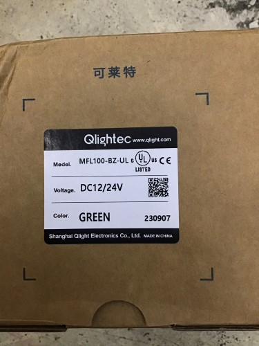 QLIGHTEC MFL100-BZ-12/24-G ราคา 1,400 บาท