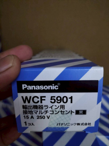 PANASONIC MODEL: WCF-5901 15A 250V ราคา 1,700.00 บาท