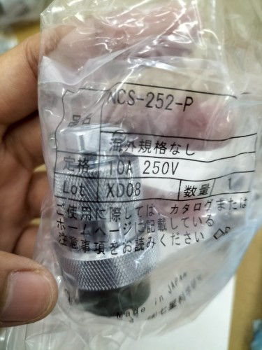 NANABOSHI MODEL: NCS-252-P ราคา 206.70 บาท