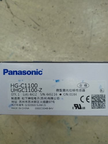 PANASONIC HG-C1100 ราคา 8,000 บาท