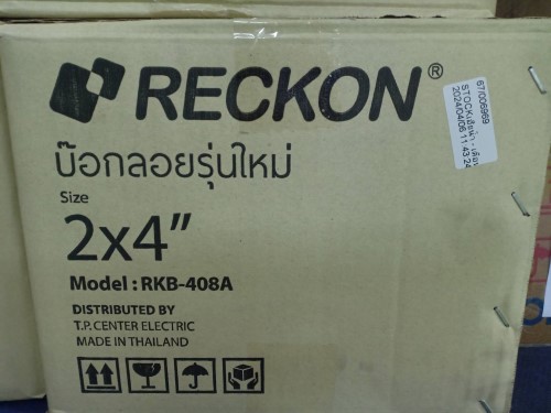 RECKON บ๊อกลอยรุ่นใหม่ RKB-408A 2x4 นิ้ว ราคา 10 บาท