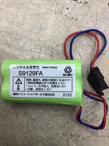 YOKOGAWA BATTERY S9129FA ราคา 1,750 บาท