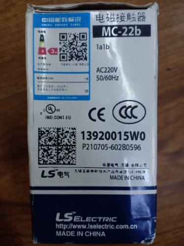 LS MC-22B 3P 220A 20V ราคา 580 บาท