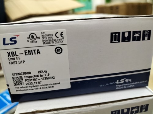 LS XBL-EMTA ราคา 2,956.50 บาท