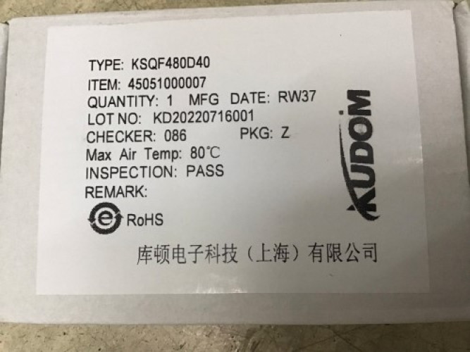 KUDOM INPUT L1 L2 L3 KSQF480D40 3 PHASE SOLID STATE RELAY 480VAC 40A ...