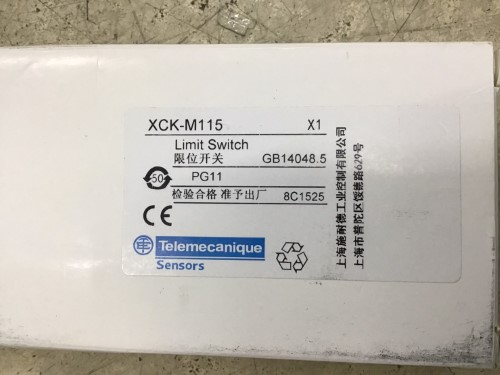 TELEMECANIQUE XCK-M115 ราคา 1,000 บาท