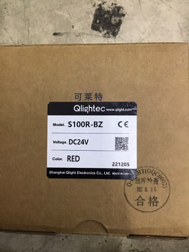 QLIGHTEC S100R-BZ-24-R ราคา 950 บาท