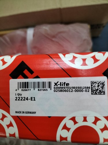 FAG BEARINGS 22224-E1 ราคา 7,200 บาท