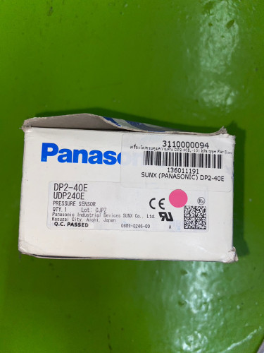 PANASONIC DP2-40E ราคา 3000 บาท