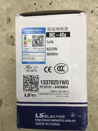 LS ELECTRIC MC-40A 220VAC ราคา 957 บาท