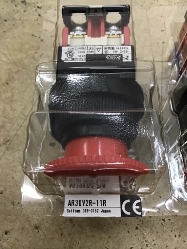 FUJI AR30V2R-11R ราคา 495 บาท