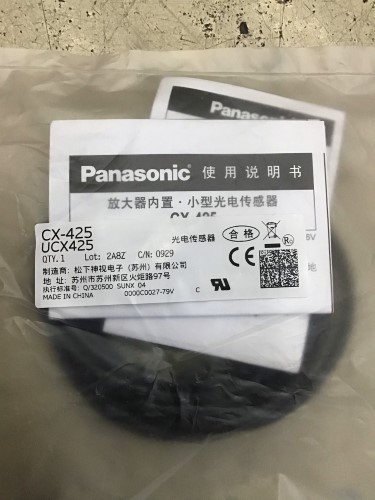 PANASONIC CX-425 ราคา 3,600 บาท