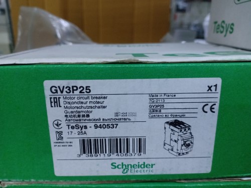 SCHNEIDER GV3P25 ราคา 2,800 บาท
