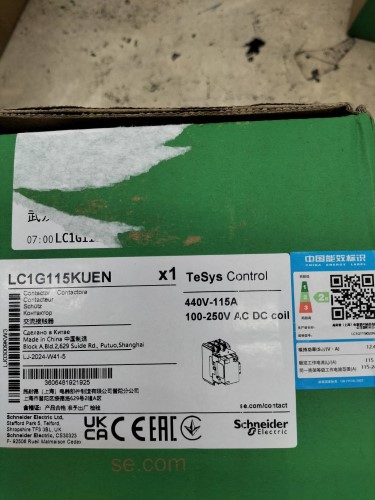 SCHNEIDER LC1G115KUEN ราคา 9,700 บาท