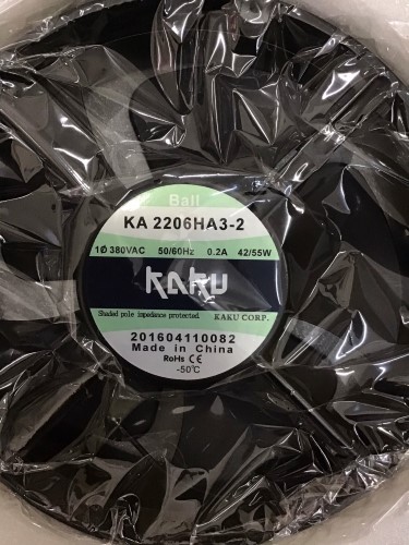 KAKU KA2206HA3-2 ราคา 2,546 บาท
