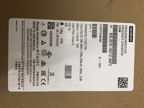 SIEMENS 6SL3210-1KE12-3AF2 ราคา 13,000 บาท