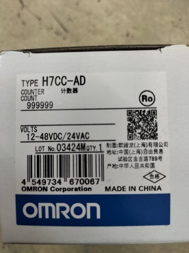 OMRON H7CC-AD ราคา 3,557 บาท