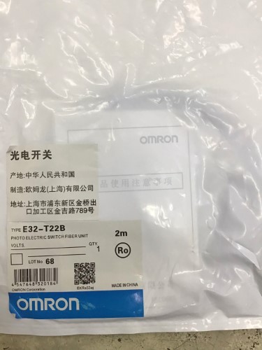 OMRON E32-T22B 2M ราคา 1,200 บาท