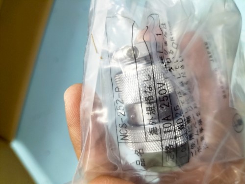 NANABOSHI MODEL: NCS-252-P ราคา 206.70 บาท