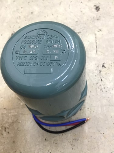 SANWA SPS-8WP-P (A-23) ราคา 8,950 บาท