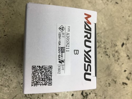 MARUYASU A30SN211B ราคา 260 บาท