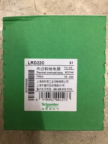 SCHNEIDER LRD22 ราคา 741 บาท