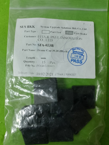 SUS SFA-033B ราคา 30 บาท