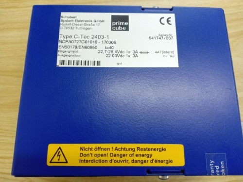 PRIMUS CUBE C-TEC 2403-1 NCPA0727G01016-170306 ราคา 11,000 บาท