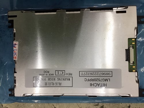 HITACHI LMG7520RPFC ราคา 6990 บาท