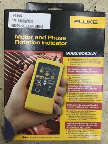 FLUKE 9062 ราคา 11,480 บาท