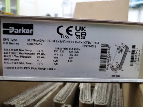 PARKER PWO WATER OIL COOLER MODEL: PWO B15H-40 G3/4-G1/2 ราคา 38,990 บาท