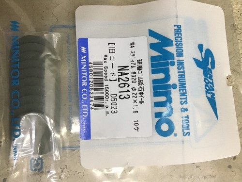 MINITOR NA2613 ราคา 976.79 บาท