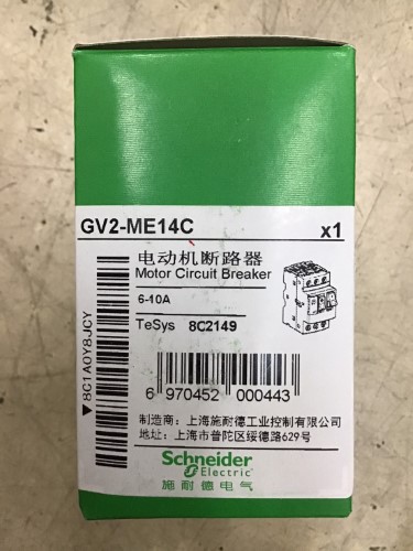 SCHNEIDER GV2-ME14 ราคา 1,029 บาท