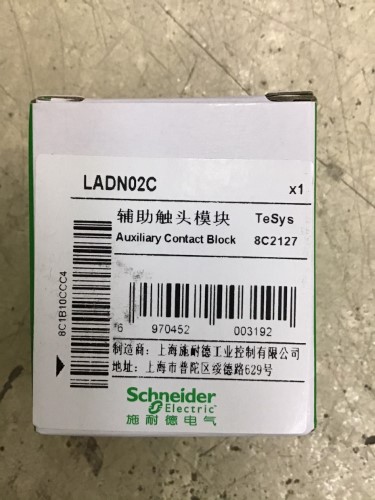 SCHNEIDER LADN02 ราคา 230 บาท
