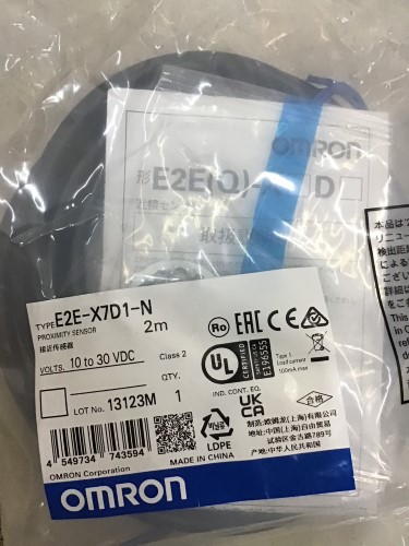 OMRON E2E-X7D1-N 2M ราคา 1,990 บาท