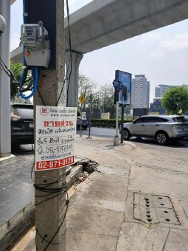 คอนโดมิเนียม แฮ็บสแตร็กส์ พหลโยธินปาร์ค ชั้่น8 ตึกA จอมพล จตุจักร พร้อม ...