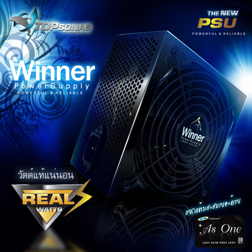 PS (80Plus) 750W ITSONAS Winner