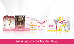 Boom Theicon แม่ปุ๊ก