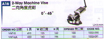 ปากกาแท่นมิลลิ่ง รุ่น 2-Way Machine Vise
